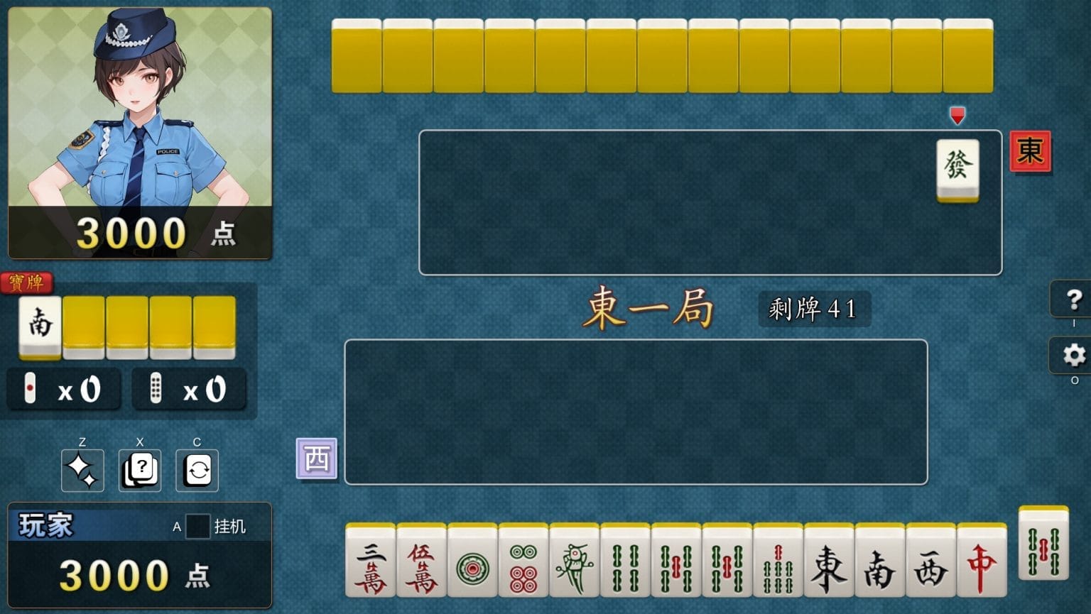 【STEAMエロゲ】勾八麻将(J8 Mahjong) 紹介