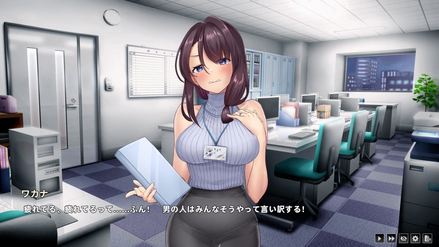 【steamエロゲ】神様の悪戯部屋 ～人妻先輩と禁断sex～ 紹介