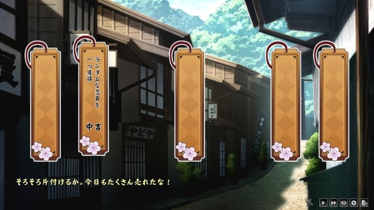 【STEAMエロゲ】MANARI ～半妖の忍少女～ 紹介