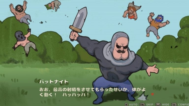 【STEAMエロゲ】ButtKnight 紹介